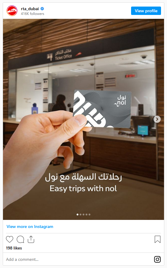 Nol cards new rules - Shine Magazine